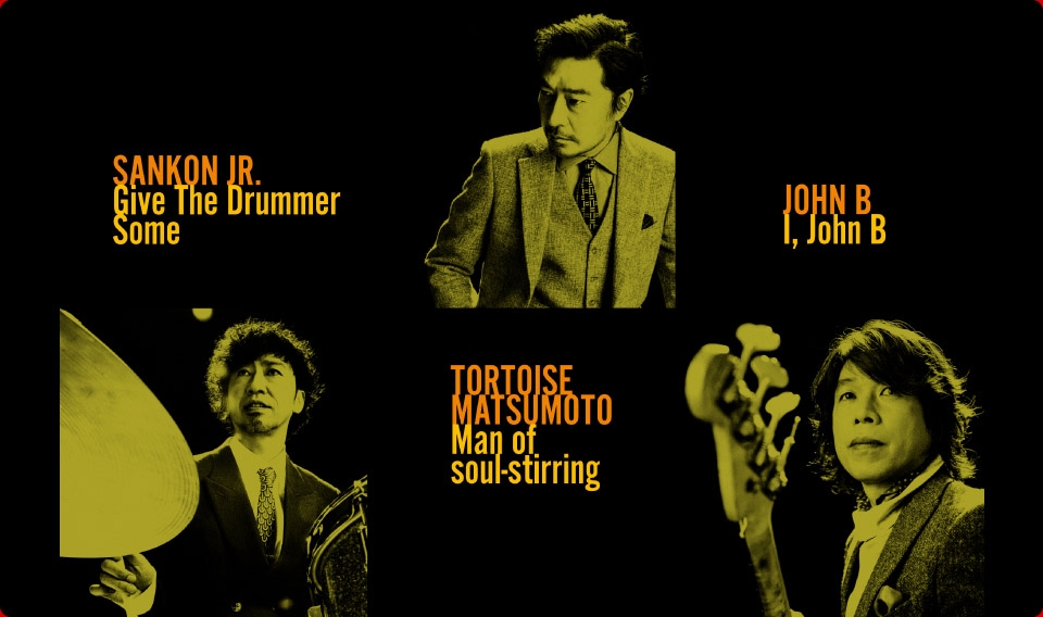 ウルフルズ オフィシャルサイト : ULFULS.com